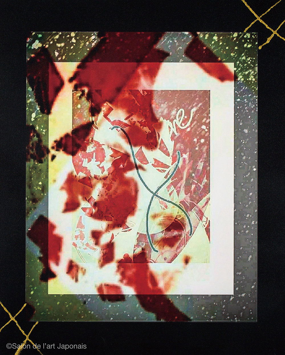 サロン・ド・アール・ジャポネ